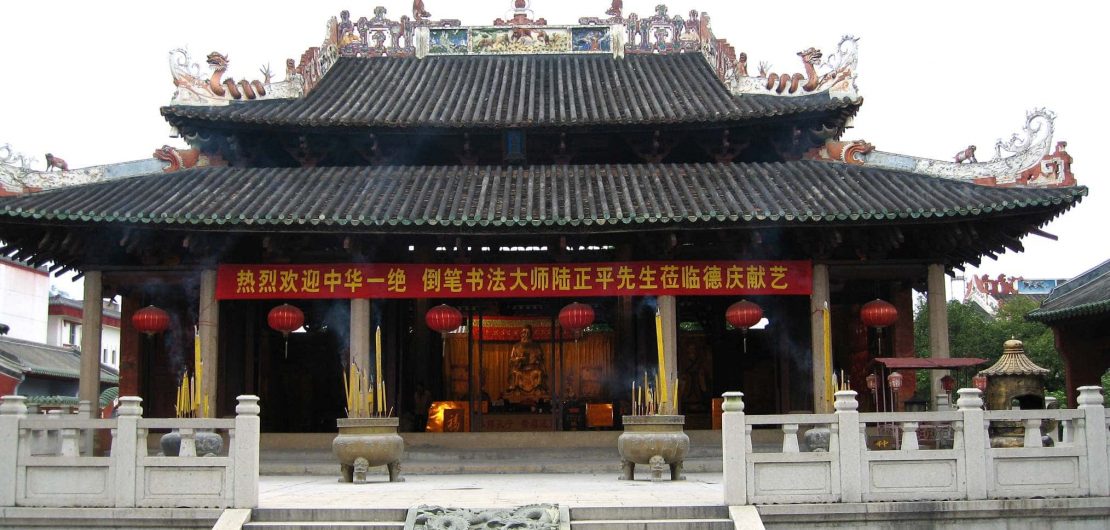 Moving to China | Door to Door International Movers | Links Moving